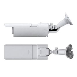 Ubiquiti AirCam-3 - Tienda de Inter Projekt S.A.